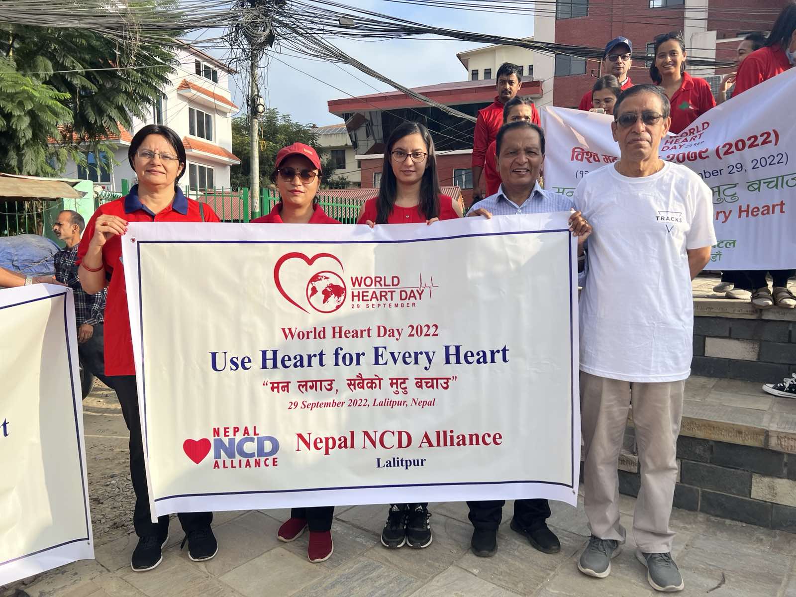 World Heart Day 2022 « NCD Alliance Nepal